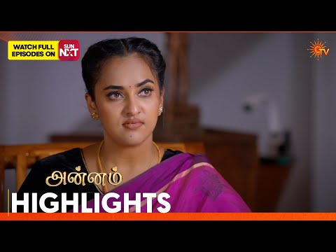 Annam - Highlights | 03 Sep 2026 | Tamil Serial | Sun TV