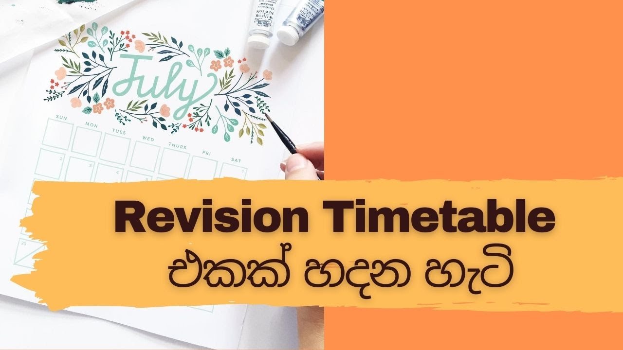 How to create a REVISION Time Table !!! | CHE JAY - YouTube