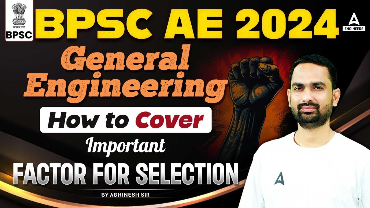 How to Prepare General Engineering for BPSC AE 2024 Exam | BPSC AE Preparation 2024 - YouTube