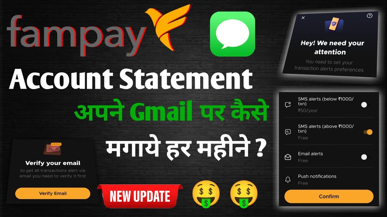 Fampay new update for account statement send every month send in Gmail ...
