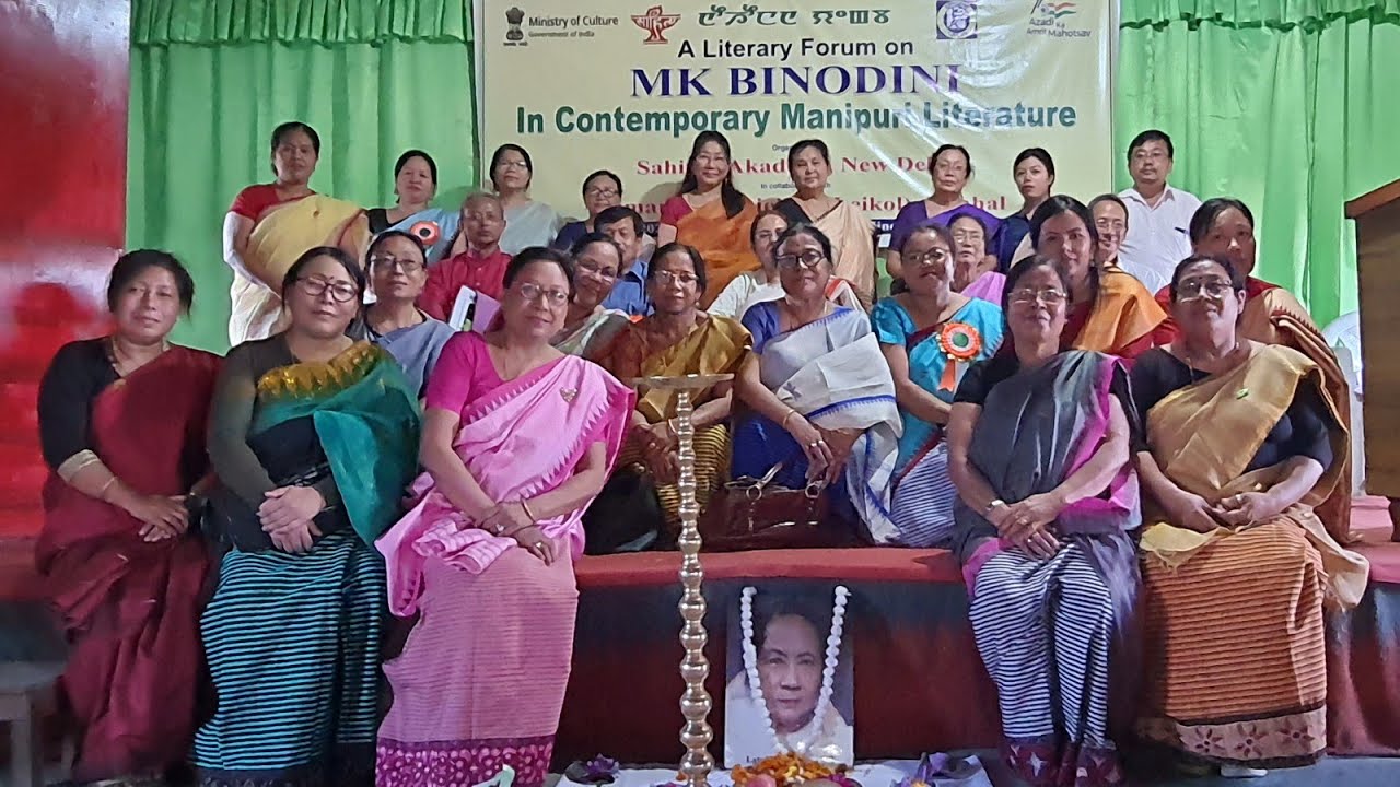 A Literary Forum on A Retrospection : Writings of MK Binodini in ...