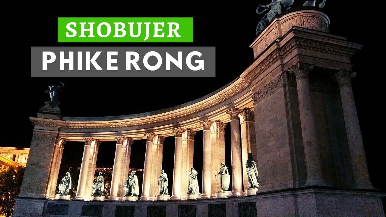 Shobujer Phike Rong | Bengali Acoustic Version - YouTube Music