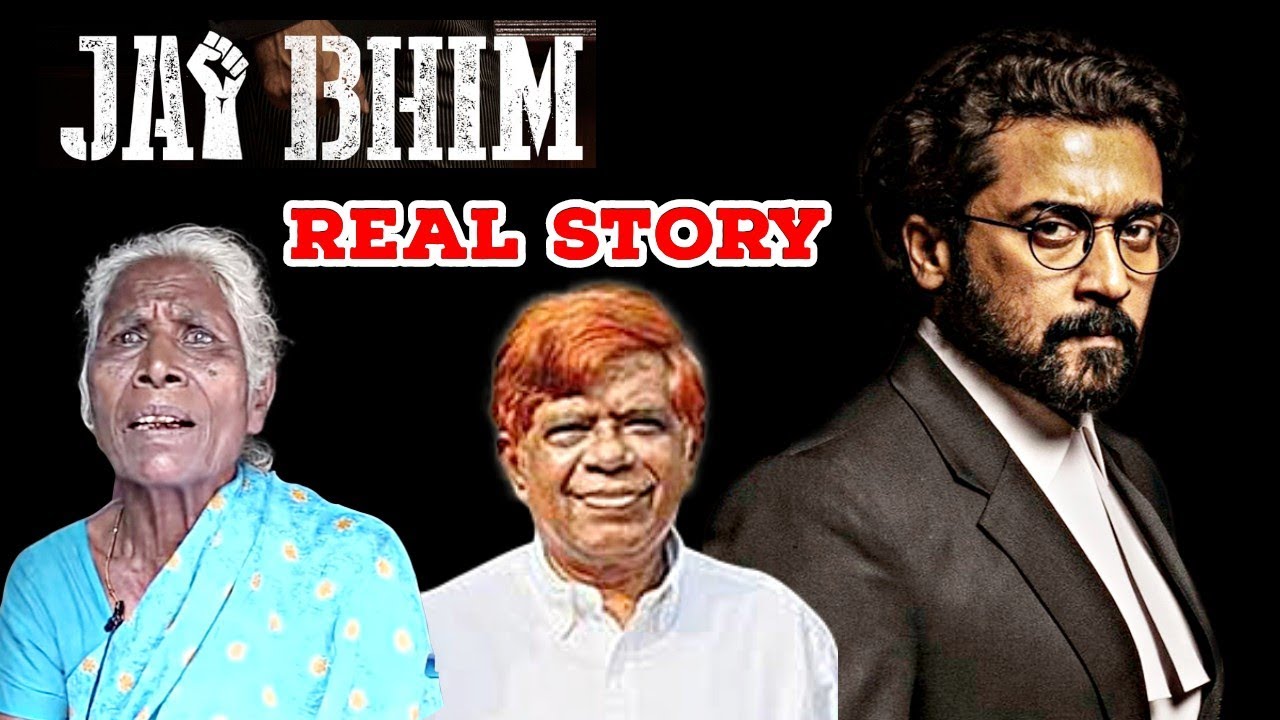 நெஞ்சைப் பதற வைக்கும் உண்மை சம்பவம்!! | Jai bhim Real Story | #jaibhim ...