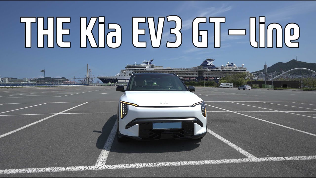 KIA EV3 GT-line | 기아 EV3 롱레인지 GT-line - YouTube