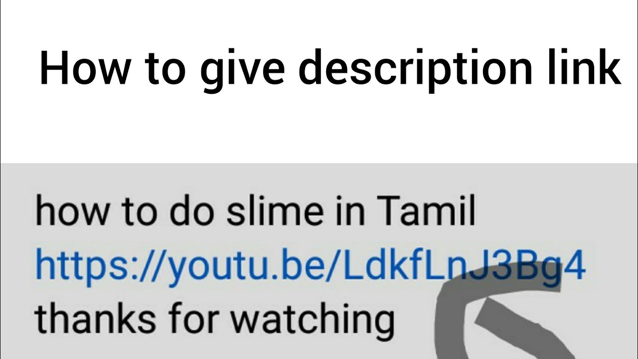 How To Give Link In Description Box YouTube How To Give Link In Description Box YouTube