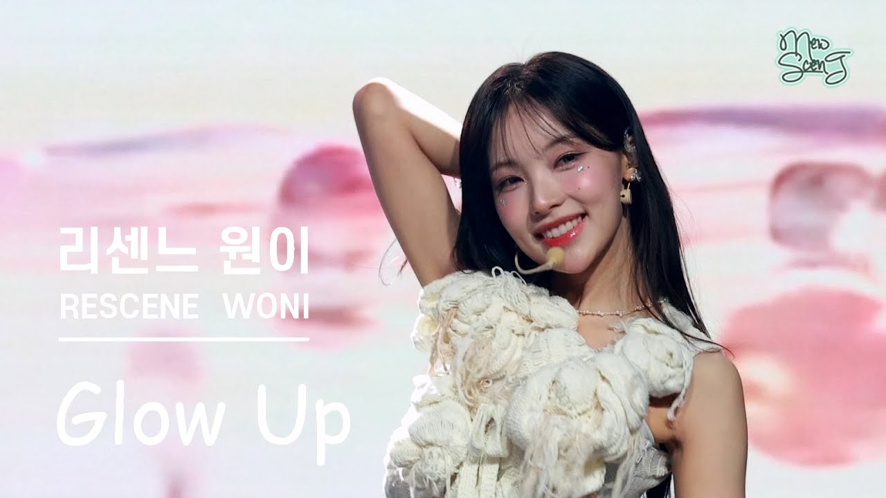 [4K] 리센느 RESCENE 원이 직캠 - Glow Up (글로우 업) WONI FanCam | @일지아트홀 쇼케이스 GLOW ...