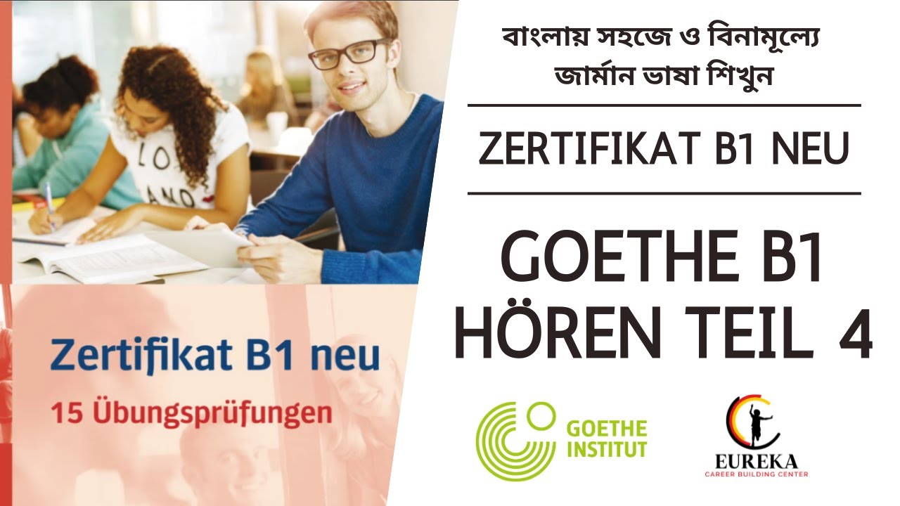 B1 Hören teil 4, Zertifikat B1 neu, Goethe Institut B1, Model Test 15 # ...