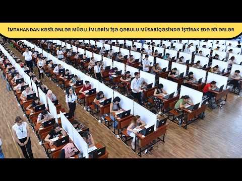 Attestasiyadan kəsilən müəllimlər üçün işə qəbul imtahanları keçiriləcək