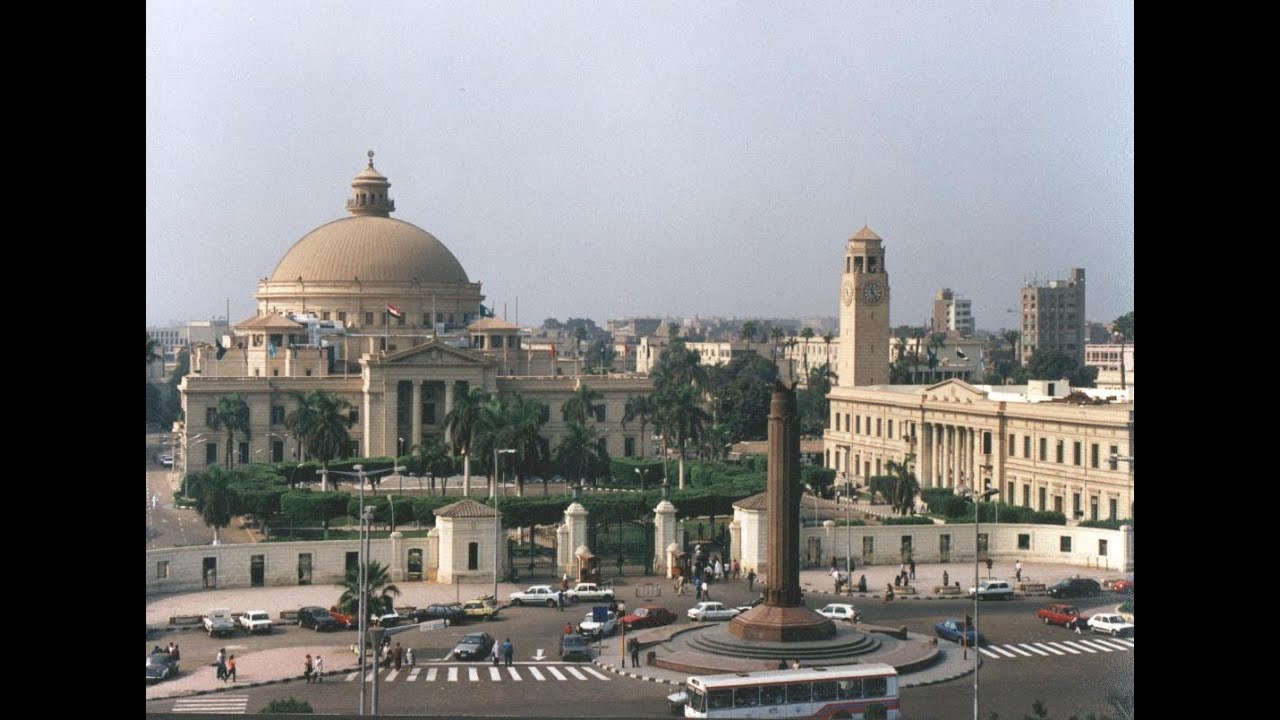 Driving Through Cairo - YouTube