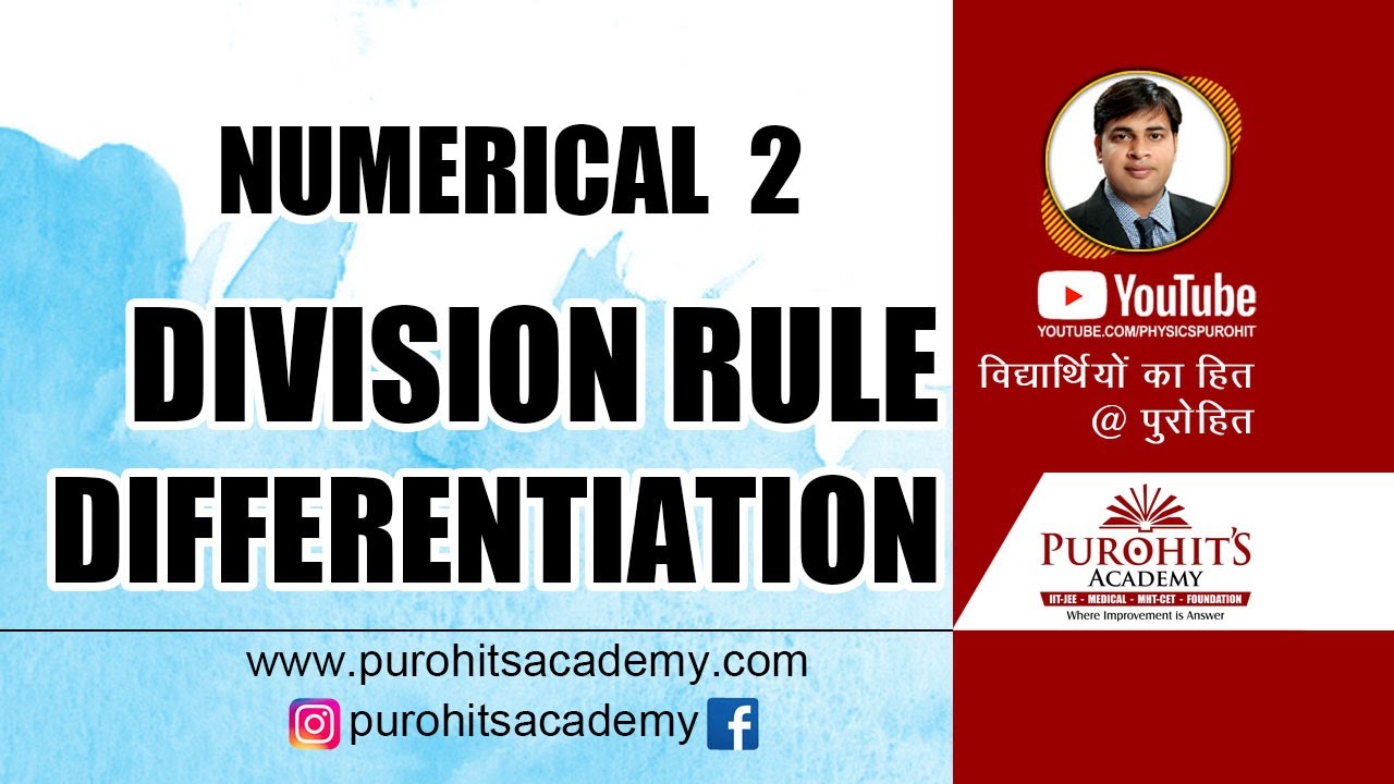 lecture 8 problems based on division rule of differentiation - YouTube