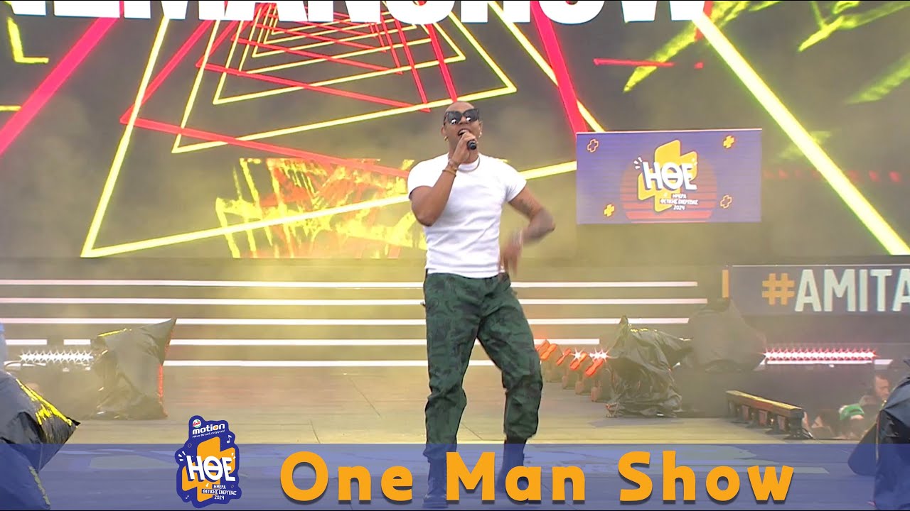 One Man Show - Medley @ HΘΕ 2024 | Feel the Beat, Share the Energy ...