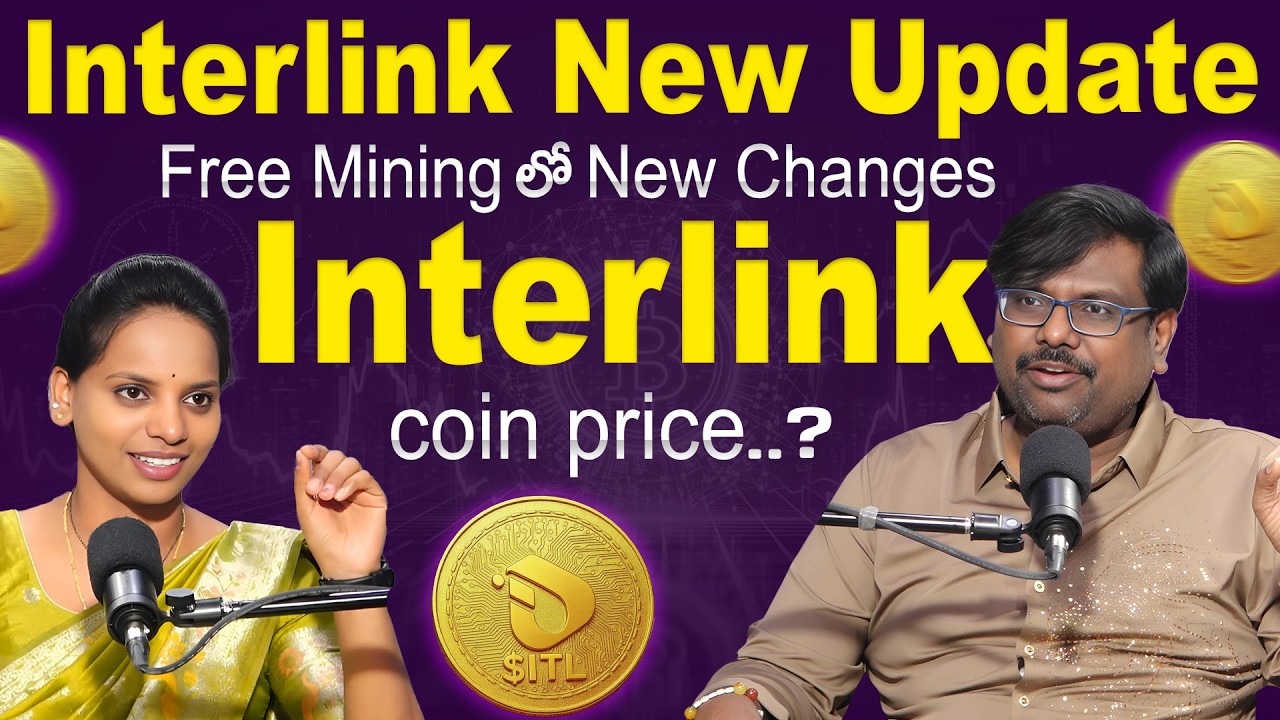 Rajesh : Interlink New Update | Interlink coin price..? | SumanTV ...