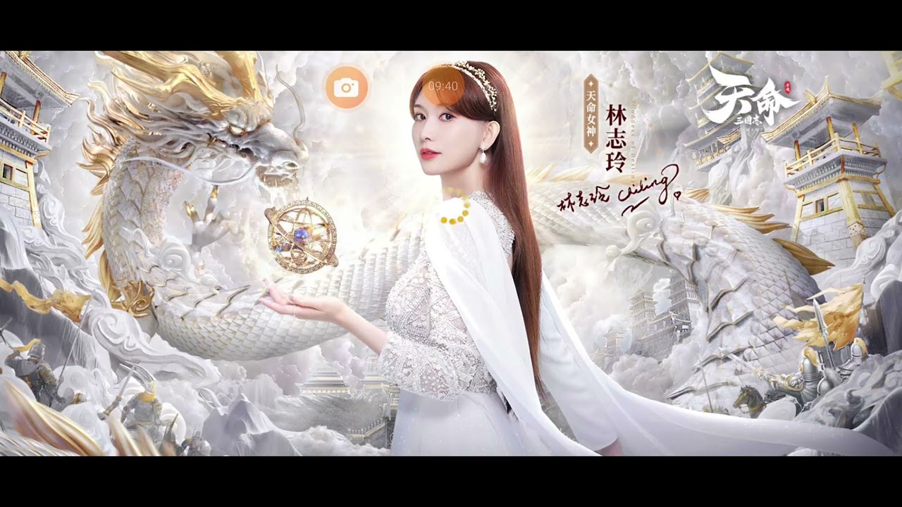 天命三國志,tsk game time,tsk的遊戲時間 - YouTube