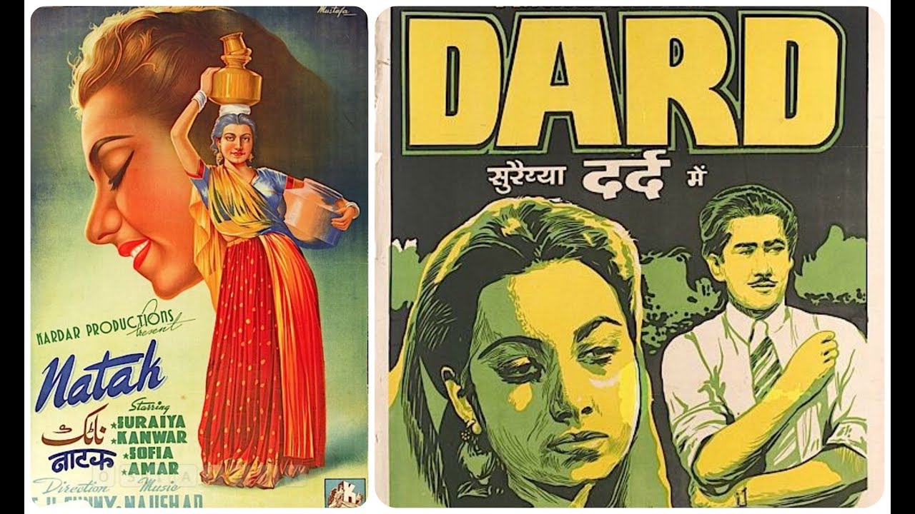 Dilwale Jal Jal Kar Mar Jana - Natak - Aaj Machi Hai Dhoom - Dard - Uma ...