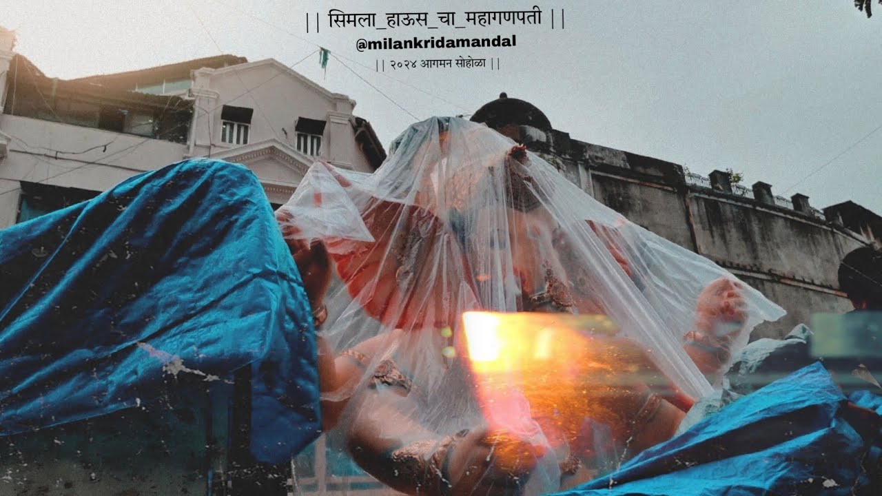 Simla house cha mahaganpati 2024 || सिमला हाऊस चा महागणपती || २०२४ ...