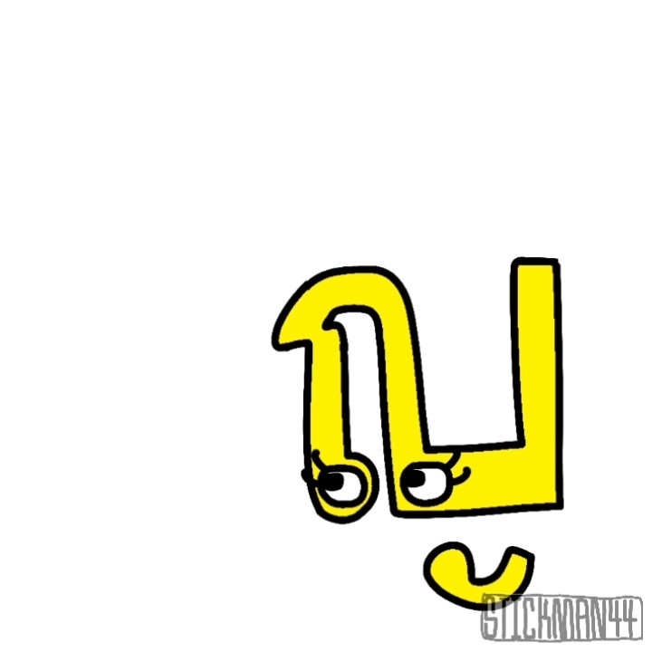 ญ.หญิง (yo ying) #thaialphabetlore #stickman44 - YouTube