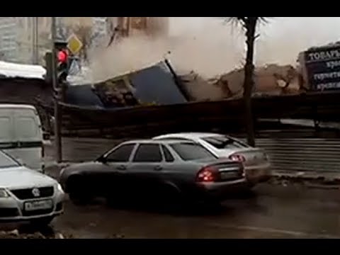 Meanwhile in Russia - Fail Building Demolition - YouTube