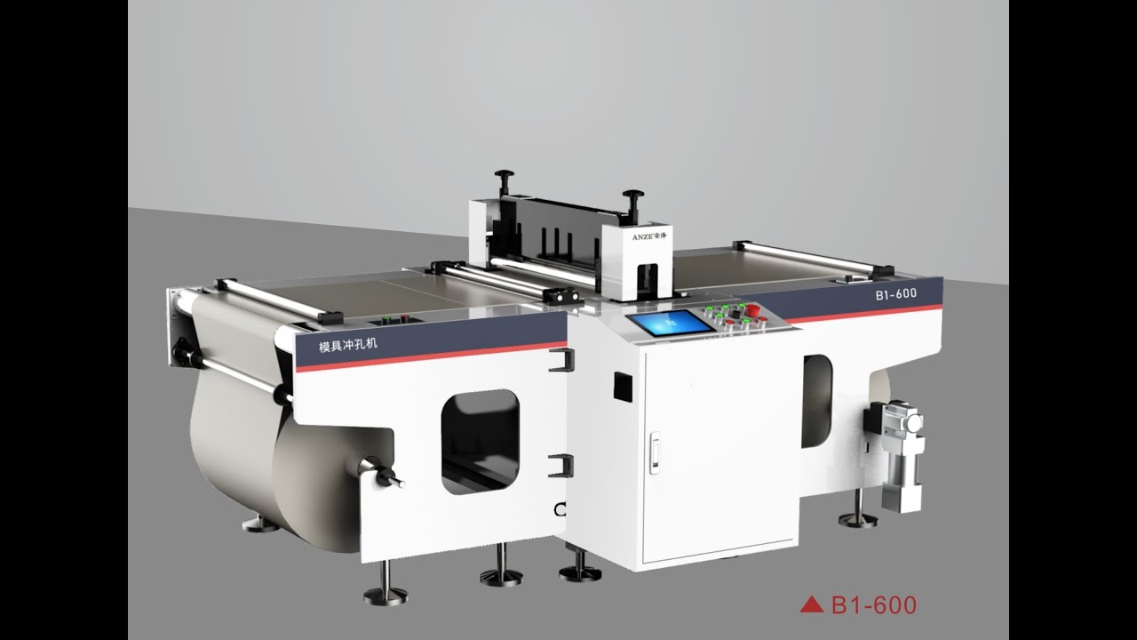 Mould Leather Perforating Machine B1 series leather punching machine# ...