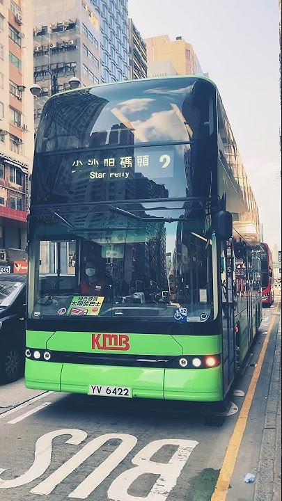 [升級雙層再Shut Down!][床巴]BED24(YV6422)@2 - YouTube