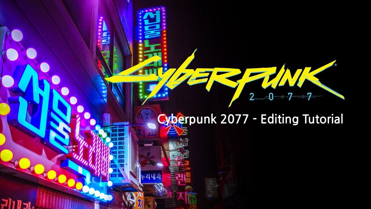 Cyberpunk 2077 Editing Tutorial - YouTube