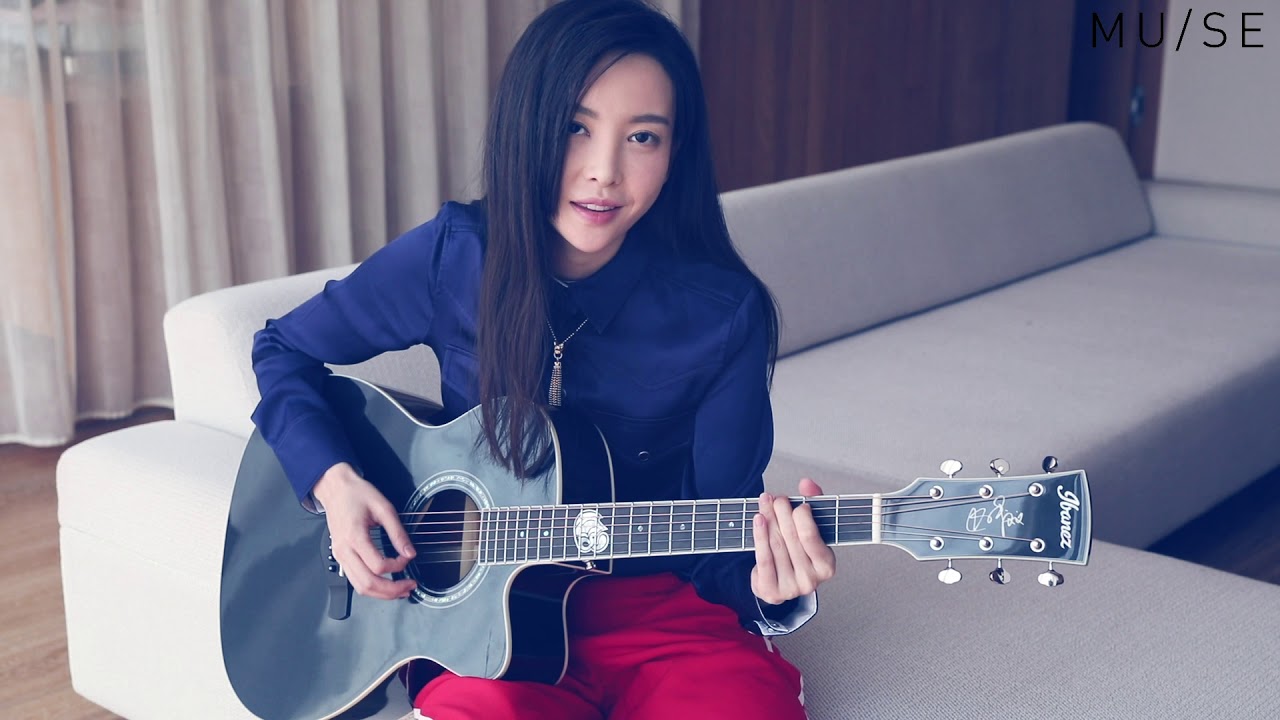 MU/SE Nov-Dec 2018 Cover Video Kelly Yu 于文文 - 其實其實 - YouTube