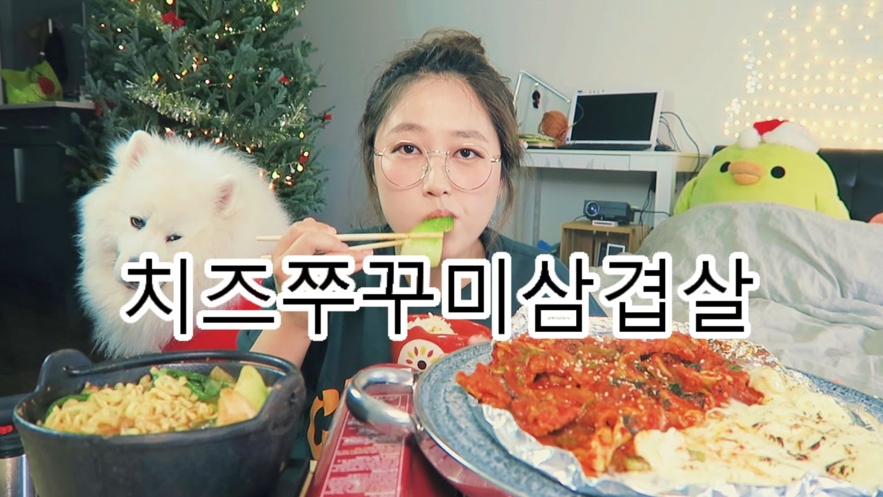 Cheese Spicy Stir fry + Kimchi soup Cooking/Mukbang | KEEMI - YouTube
