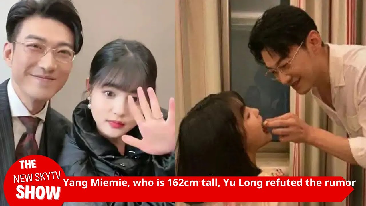 The cute girl Yang Miemie, who is 162cm tall, was questioned about her ...