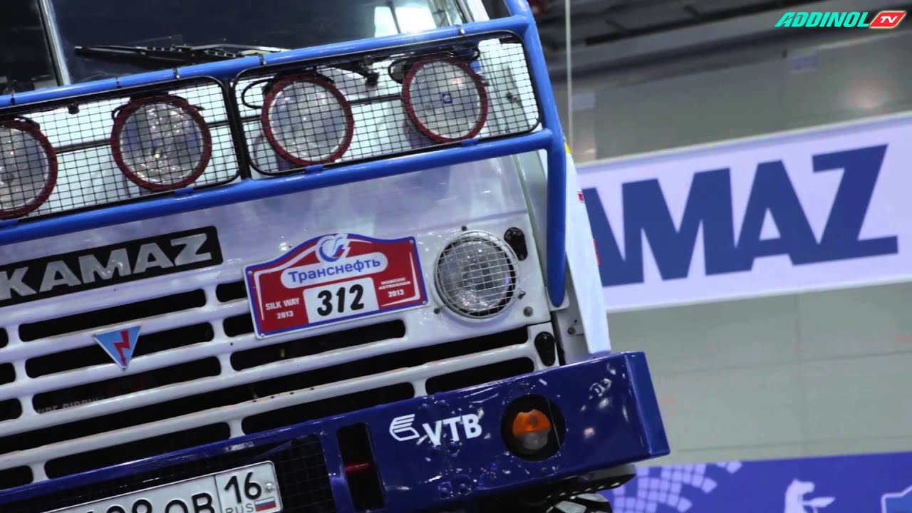 COMTRANS '13 - YouTube