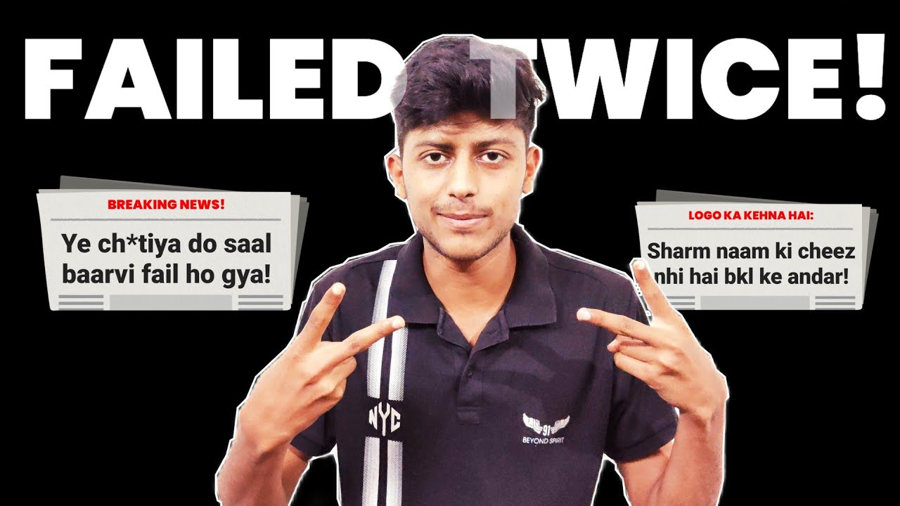 I FAILED CLASS 12TH BOARD EXAMS TWICE! | REVEALING MY CLASS 12 RESULT ...