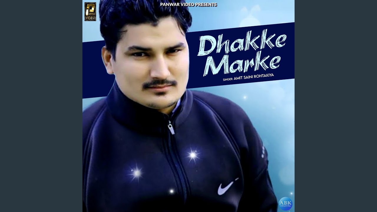 Dhakke Marke - YouTube Music