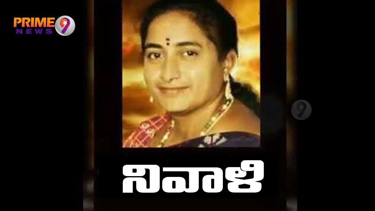 Korukanti Chander's Wife Vijaya Final Rites Completed in Ramagundam ...