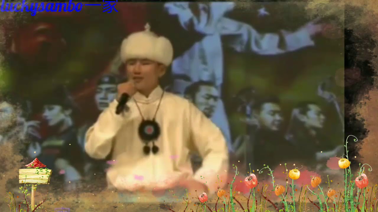 Uudam {乌达木} Sing" Hulun Buir prairie" - YouTube