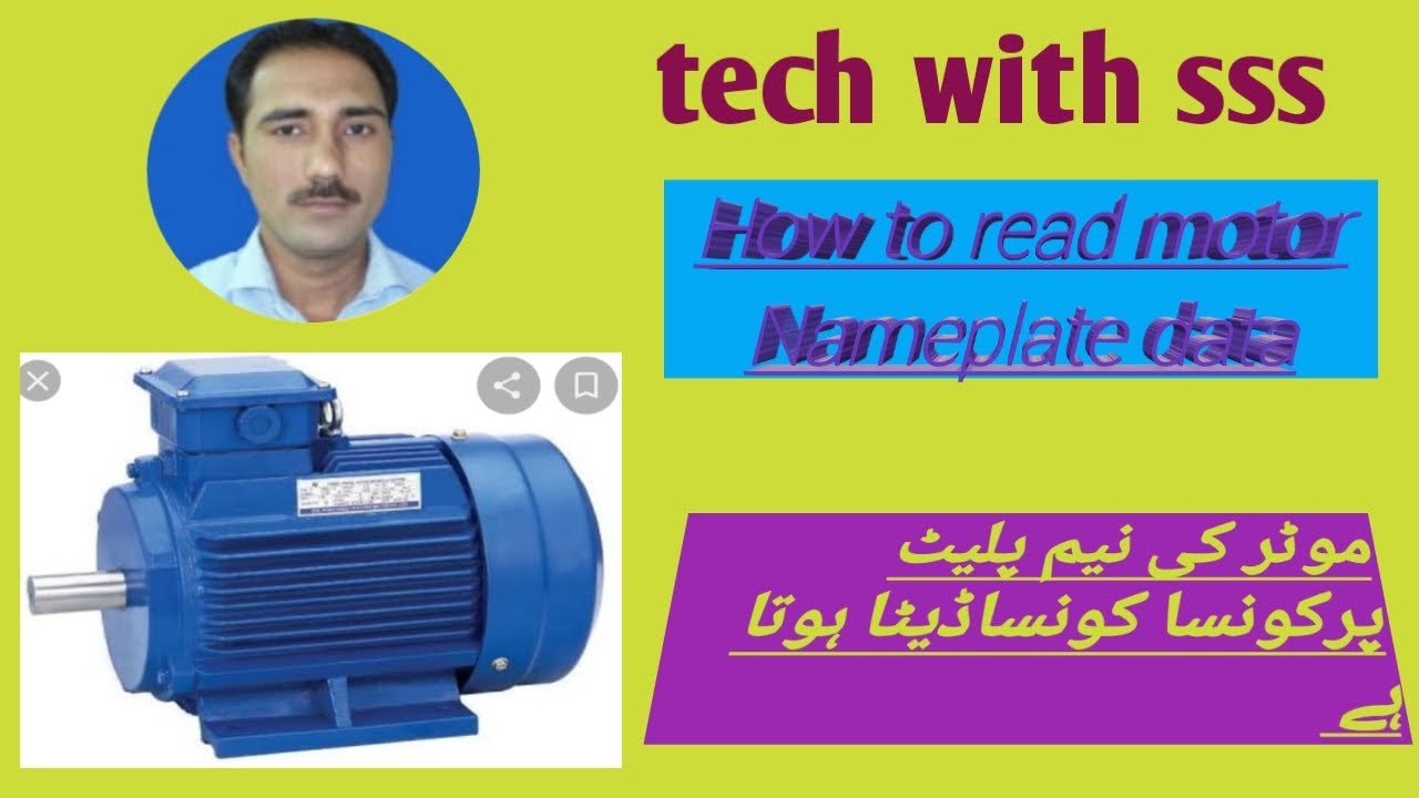 how to read motor name plate llmotor name plate explainll 3phase motor ...