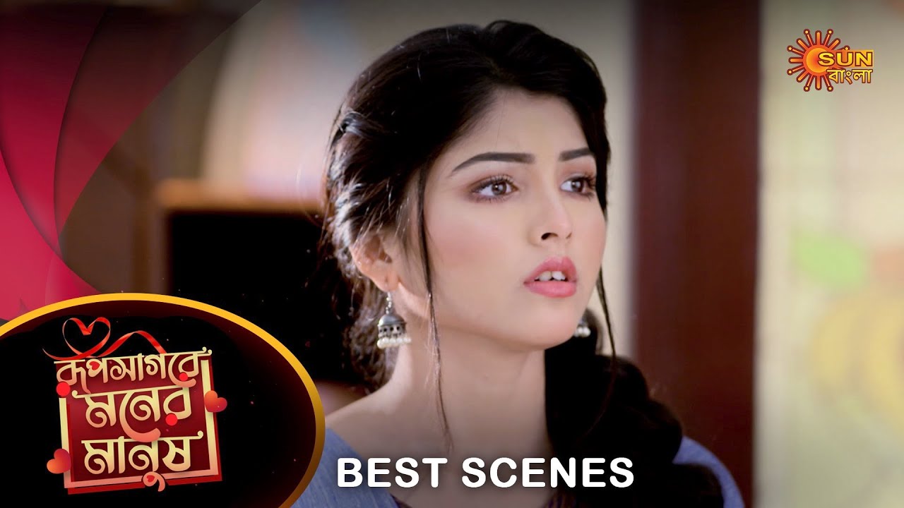 Roop Sagore Moner Manush - Best Scene | 07 Oct 2023 | Full Ep FREE on ...