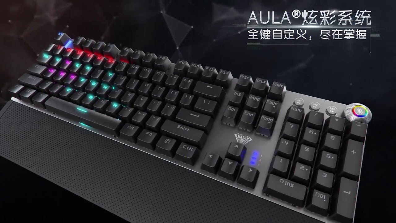 AULA F2058 Mechanical keyboard - YouTube