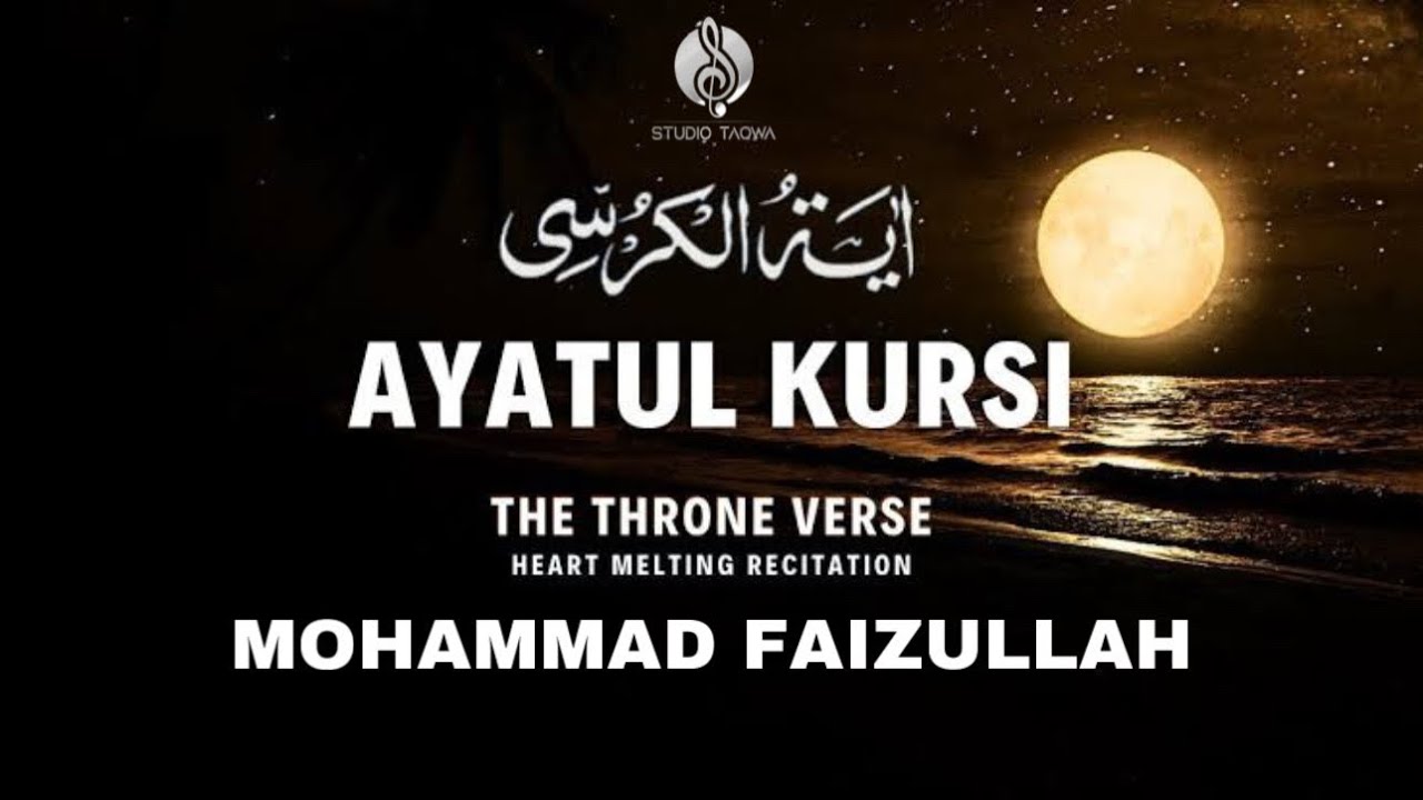 “Relaxing Quran Recitation for Sleep & Peace || Mohammad Faizullah” - YouTube