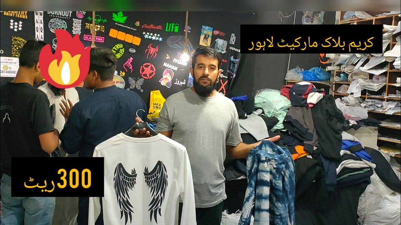 Rashid Bhai | Printing | Wale | SAIL MELA 300 ON PHOTO .. - YouTube
