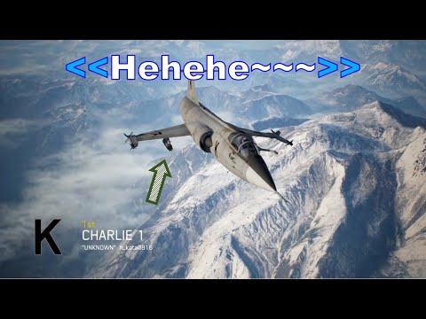 Ace Combat 7  Multiplayer530 with F-104C + GRKT