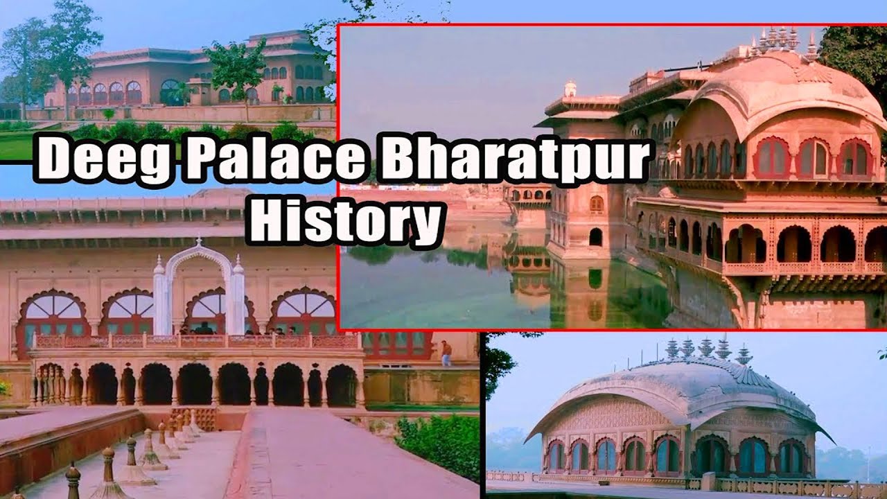 Deeg Palace | Bharatpur | Sanjeev Kuntal | Deeg Fort - Rajasthan | Brij ...