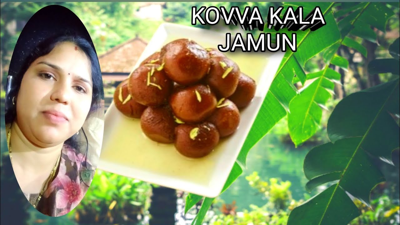 ఏంతోరుచికరంగా కమ్మనైనా కొవ్వ కాలా జామున్ స్వీట్ షాప్ స్టైల్ రెసిపీ ...