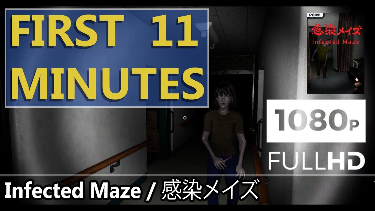 FIRST LOOK | Infected Maze / 感染メイズ | HD GAMEPLAY - YouTube