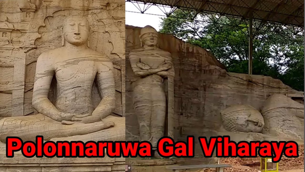 Polonnaruwa Gal Viharaya - Sri Lanka - YouTube