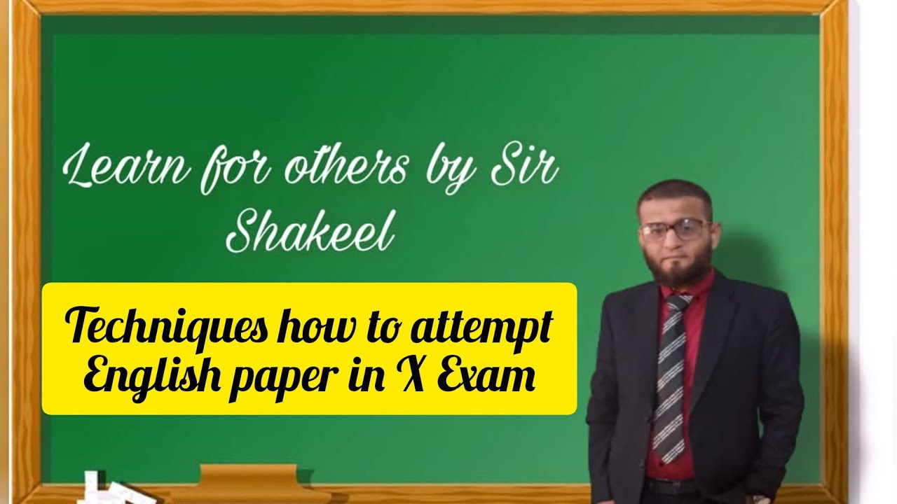 Techniques how to attempt English paper in matric exam. - YouTube
