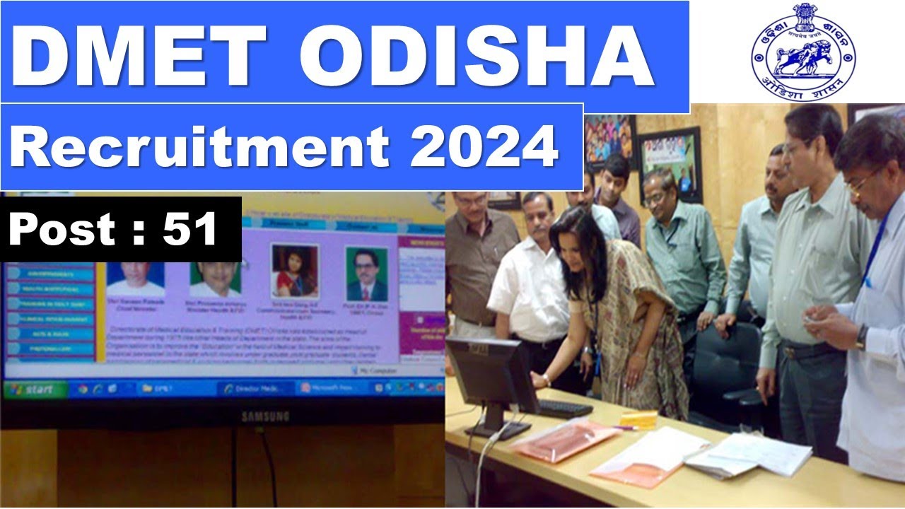 DMET odisha recruitment 2024 [ ODISHA ] - YouTube