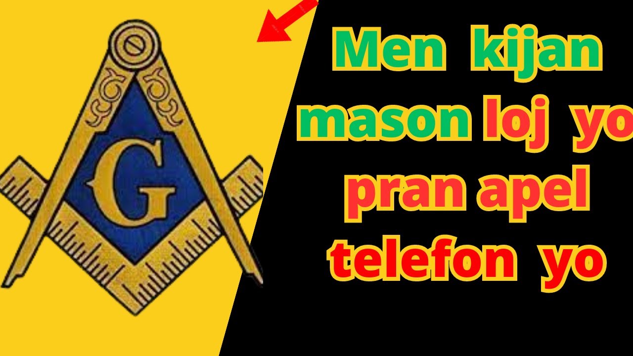 Men kijan mason loj yo pran apel telefon yo - YouTube