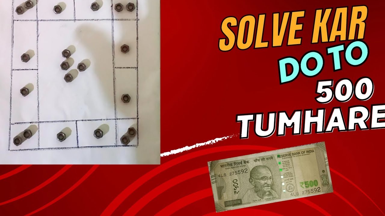 Mind game // solve करो और जीतो 500₹ // Mind hack game ...