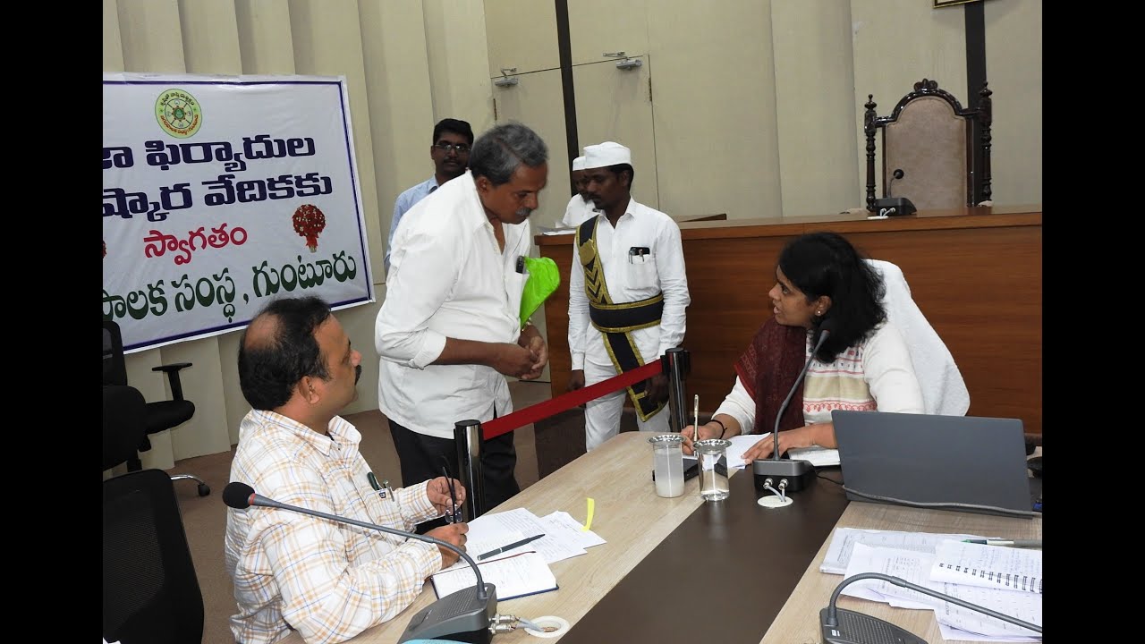 24-6-2024 Commissioner Kirthi Chekuri IAS have received Public ...