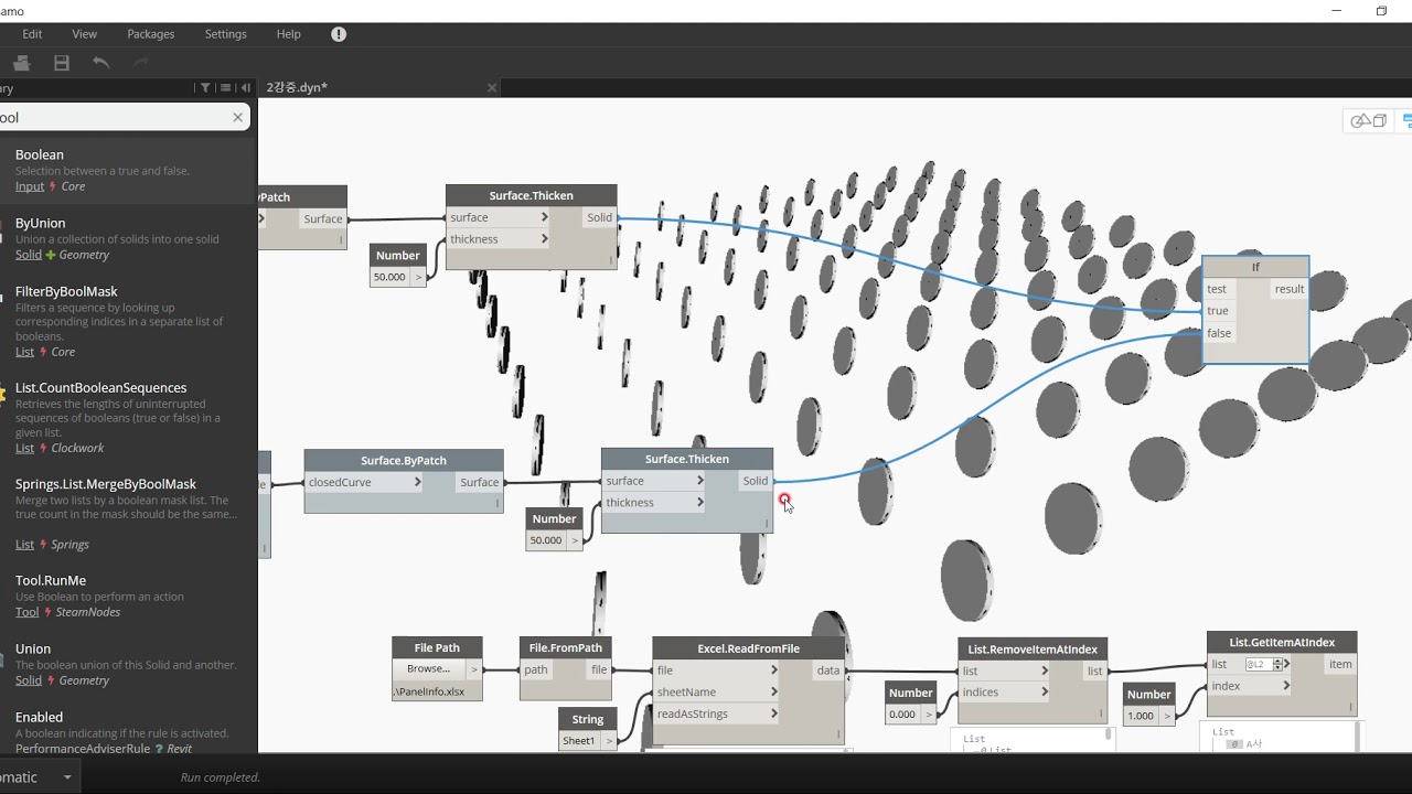 [Easy Revit Dynamo 다이나모 쉽게 따라하기] 5. 엑셀파일 연동, IF 조건문 - YouTube