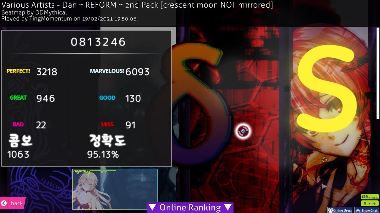 osu!mania - Delta REFORM Dan 95.13% S rank - YouTube