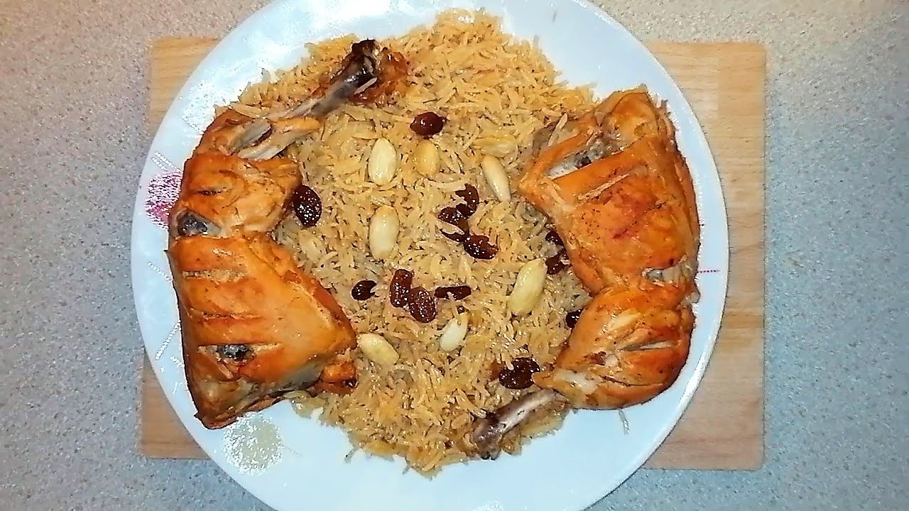 Chicken Majboos Recipe By Taste Refresh | Easy Arabian Style Chicken ...